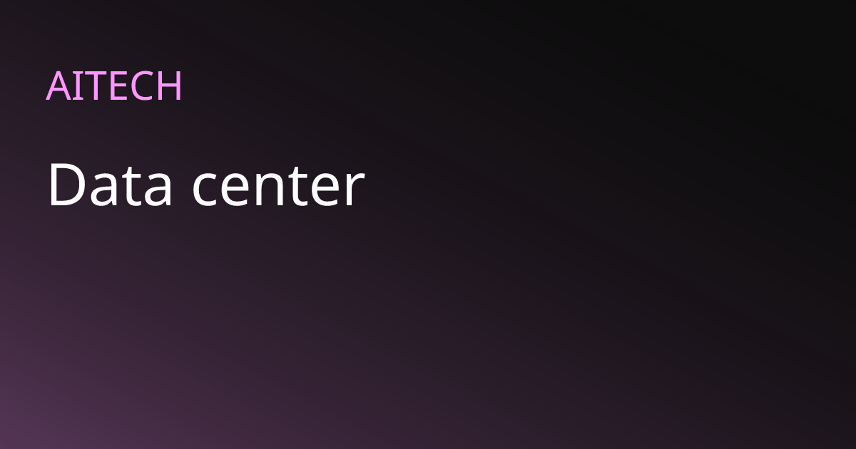 Data center